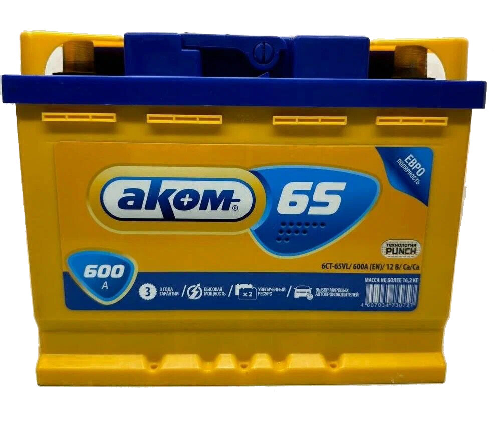 Аккумулятор AKOM 65 Ач 600 А (242х175х190) обратная полярность