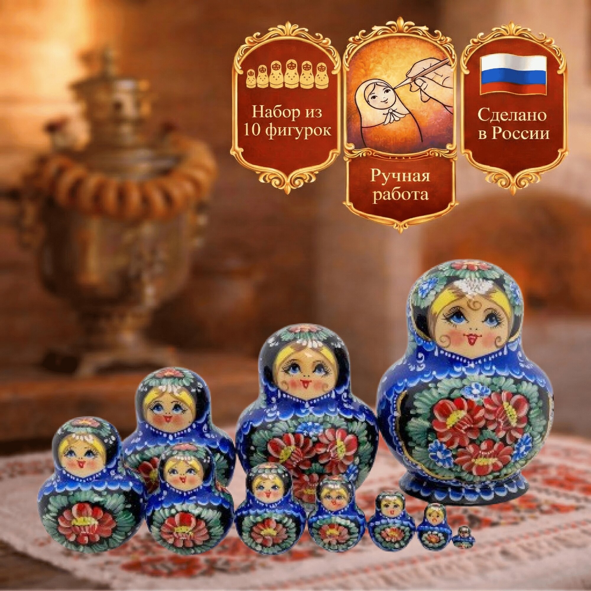 Матрешка Царевна Ольга — фото 1