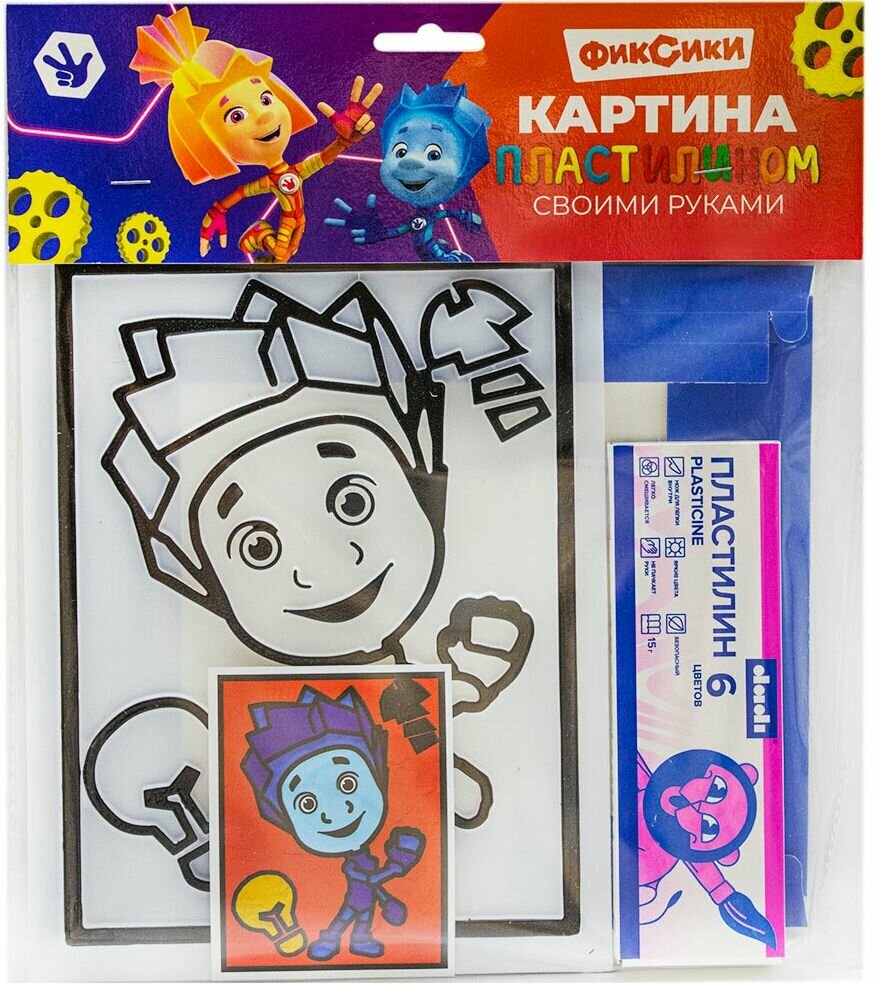 Картина пластилином "Нолик", набор для детского творчества, детская фреска аппликация, в комплекте основа, рамка, пластилин 6 цветов