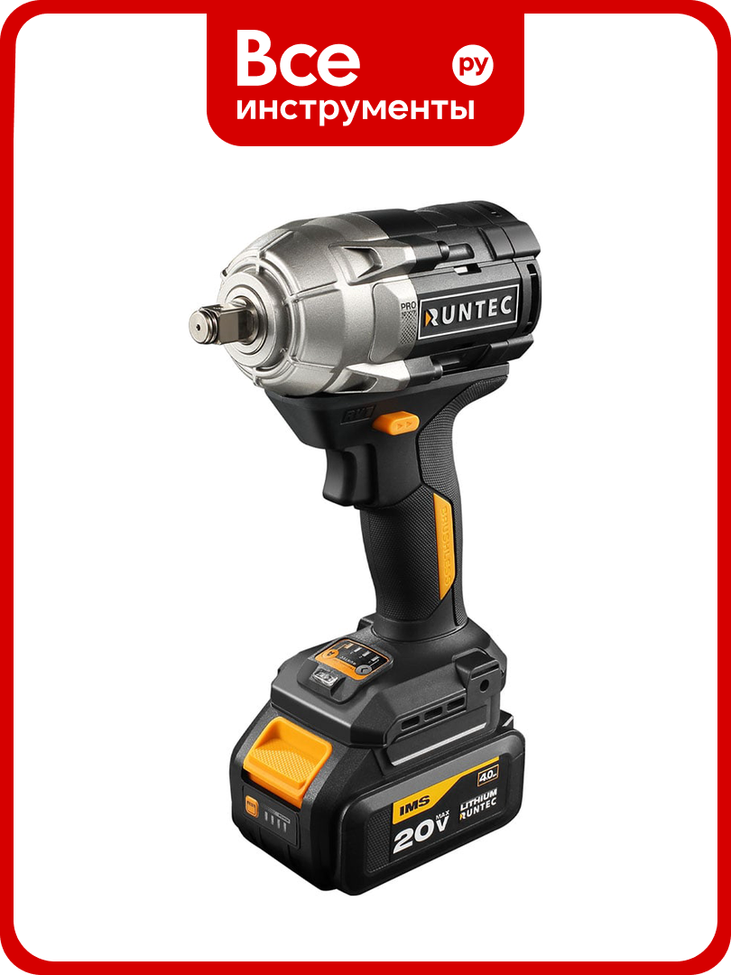 Гайковерт ударный аккумуляторный RUNTEC PRO 1/2, 20В, 2*4Ач, 750Нм RT-IW750