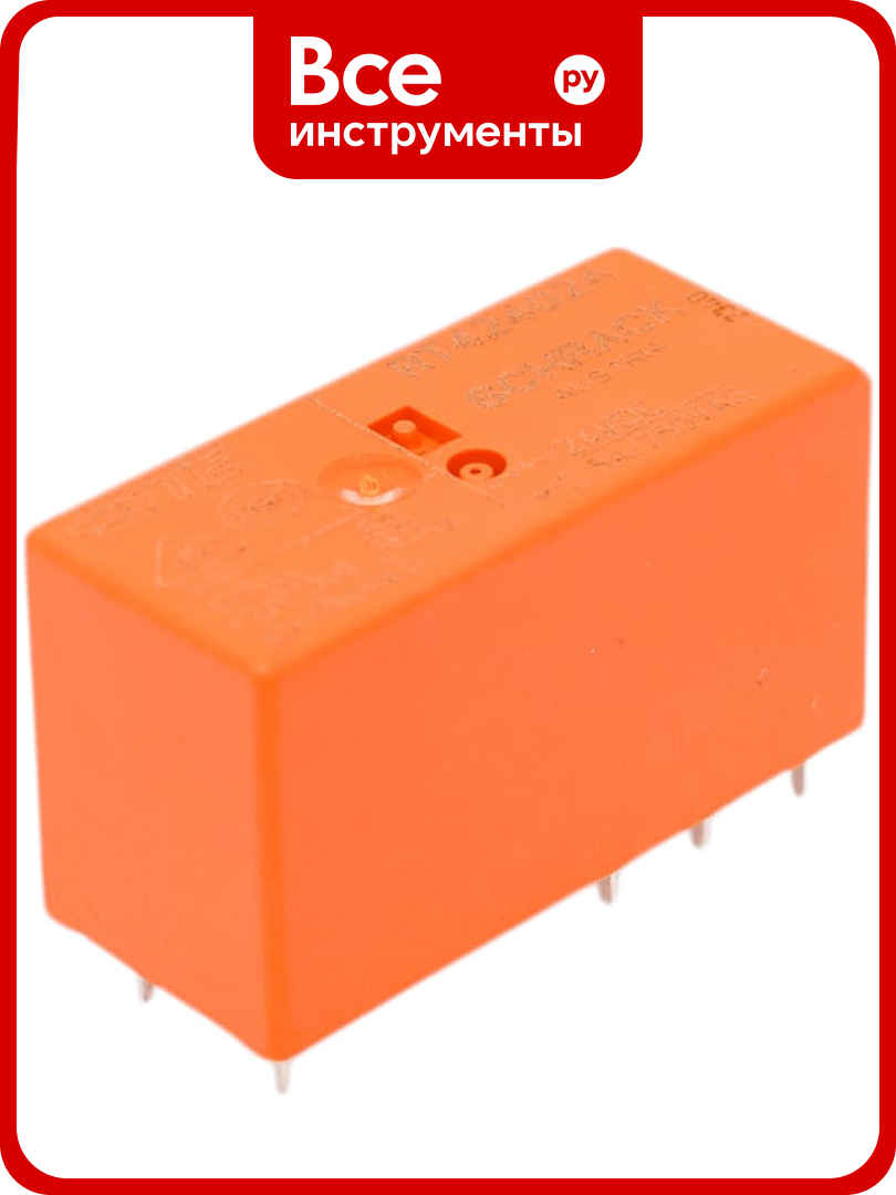Реле силовое Schrack Technik PCB 2 перекл. конт, 8A, 24V DC, 5mm артикул Австрия RT424024, Температура окружающей среды