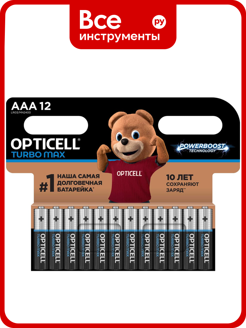 Батарейки OPTICELL Turbo Max AAA 12 шт 6053010, щелочно‑алкалиновый элемент, мизинчиковый тип, температурный