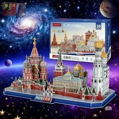 Конструктор, Модель для сборки, Макет Москвы, Красная площадь, Спасская Башня/ 3D Моделирование из картона / Подарок ребенку