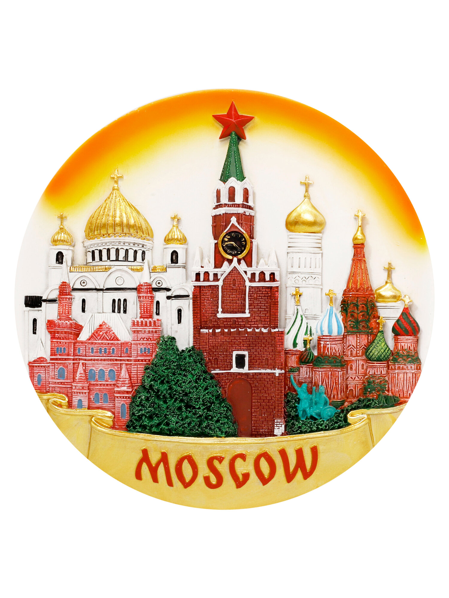 Тарелка сувенирная 3D Виды Москвы, полистоун, 20 см, желтая,