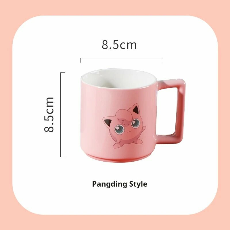 Кружка керамическая Jigglypuff, 8.5x8.5 см, розовый