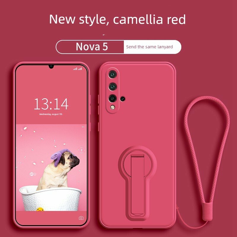 Ультратонкий силиконовый чехол для Huawei Nova 5, розовый цвет (камелия) - защита от царапин, полное покрытие
