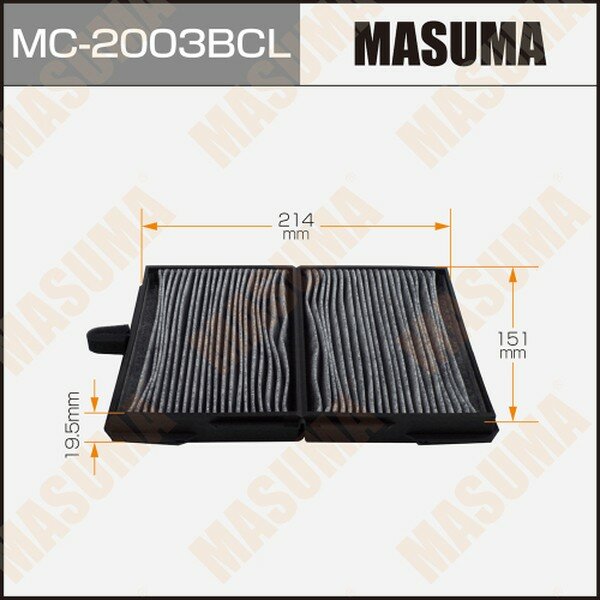 Фильтр салона MASUMA MC-2003BCL Toyota Avensis 97-03, Carina E 92-97, Picnic 96-01, угольный