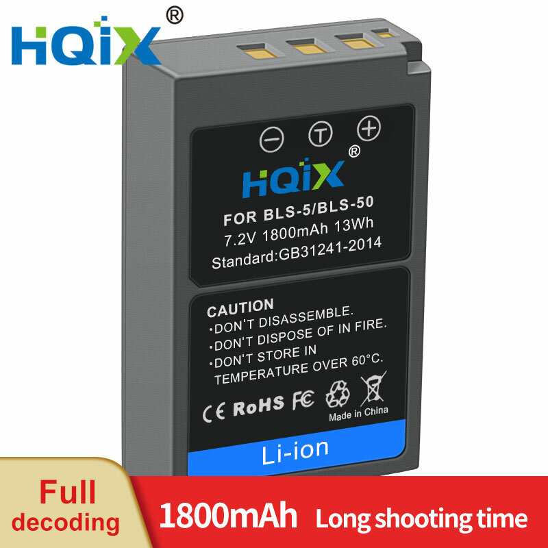 HQIX для OM SYSTEM OM-5 камера BLS-50 зарядное устройство Аккумулятор