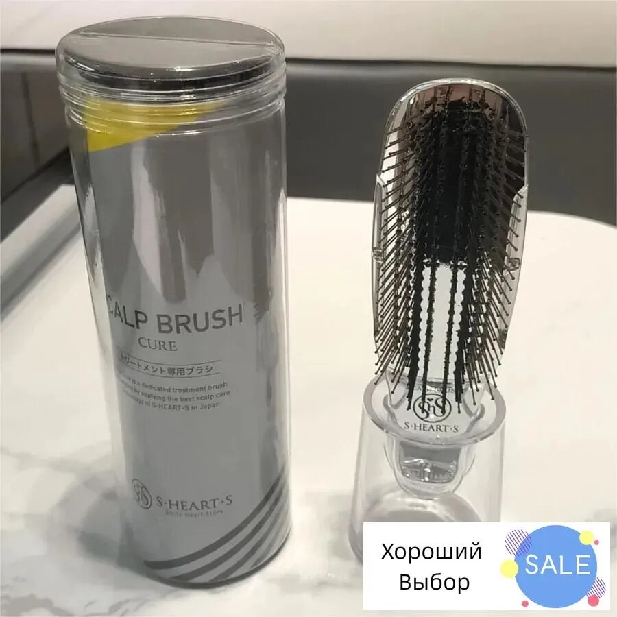 S-HEART-S: Японская расческа Scalp Brush COM (Мягкая)