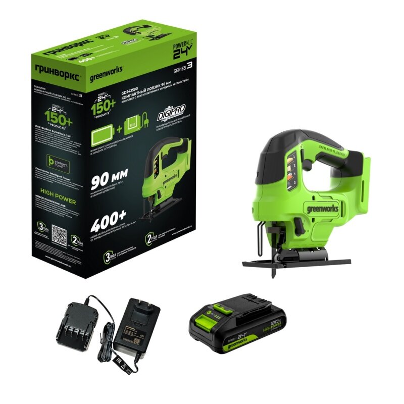 Лобзик аккумуляторный GREENWORKS GD24JS90