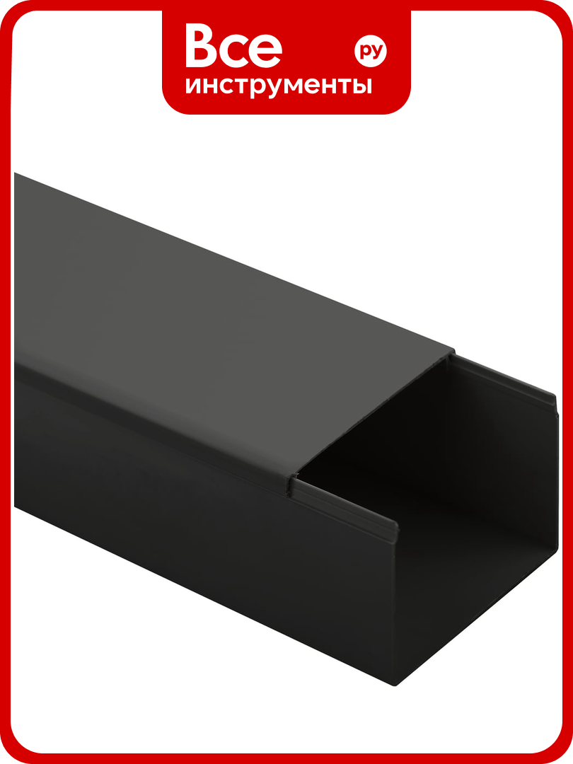 Кабель-канал ЭРА KKB8040 черный 80x40мм, 1 шт - 2м Б0061658