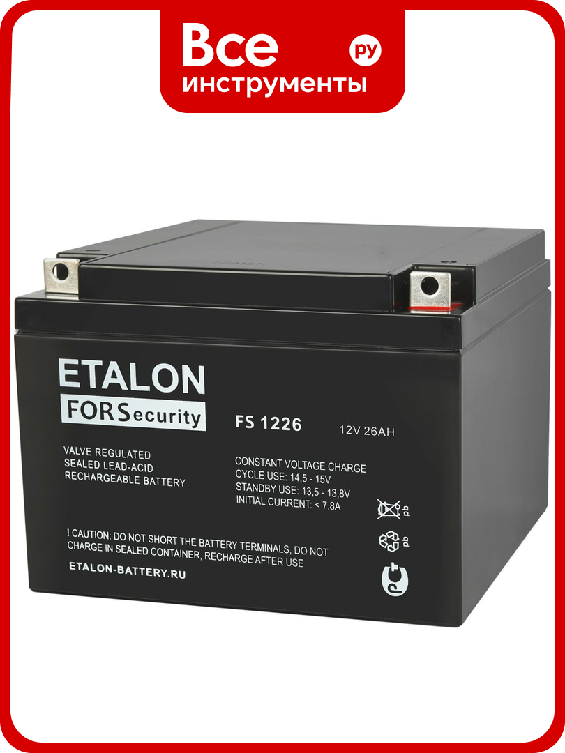 Аккумулятор ETALON FS 1226 (12 В, 26 Ач) Battery 00-00006442 12В обратная полярность с болтовыми клеммами технология