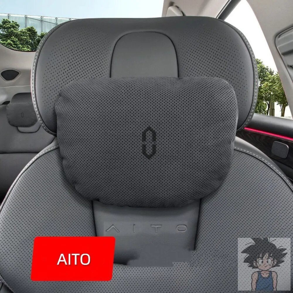 Подушка автомобильная Aito M5 M7 M9 для сиденья 1 шт. черная перфорированная искусственная кожа