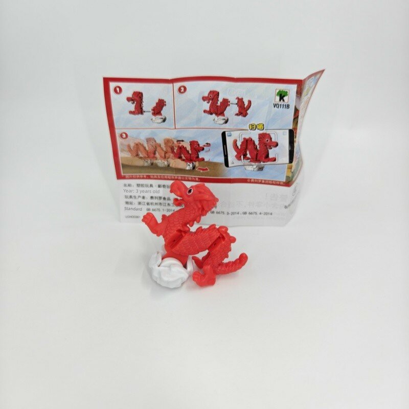 Яйца Kinder Surprise 2024 с маленькими игрушками внутри, без шоколада, для мальчиков, детская китайская версия Красный,