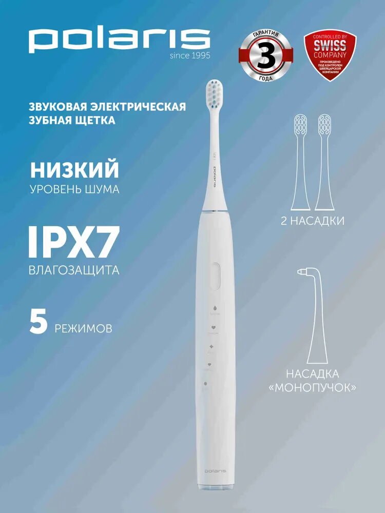 Polaris Электрическая зубная щетка PETB 0105 TC