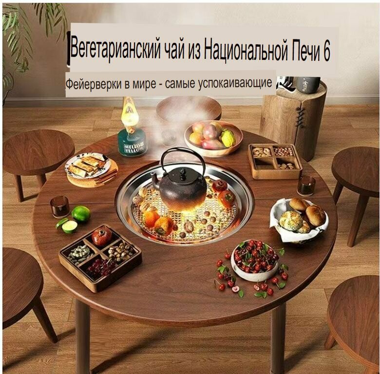Садовый стол, ДПК (Древесно-полимерный композит) 58х58х46 см
