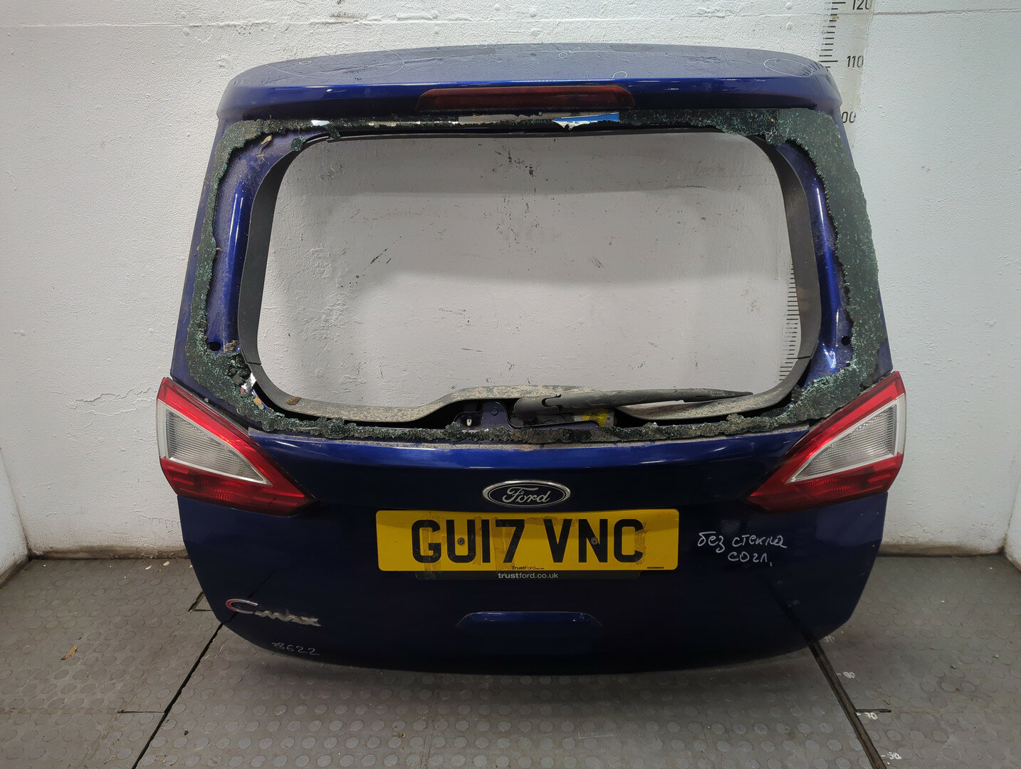 Крышка (дверь) багажника Ford C-Max Б/У