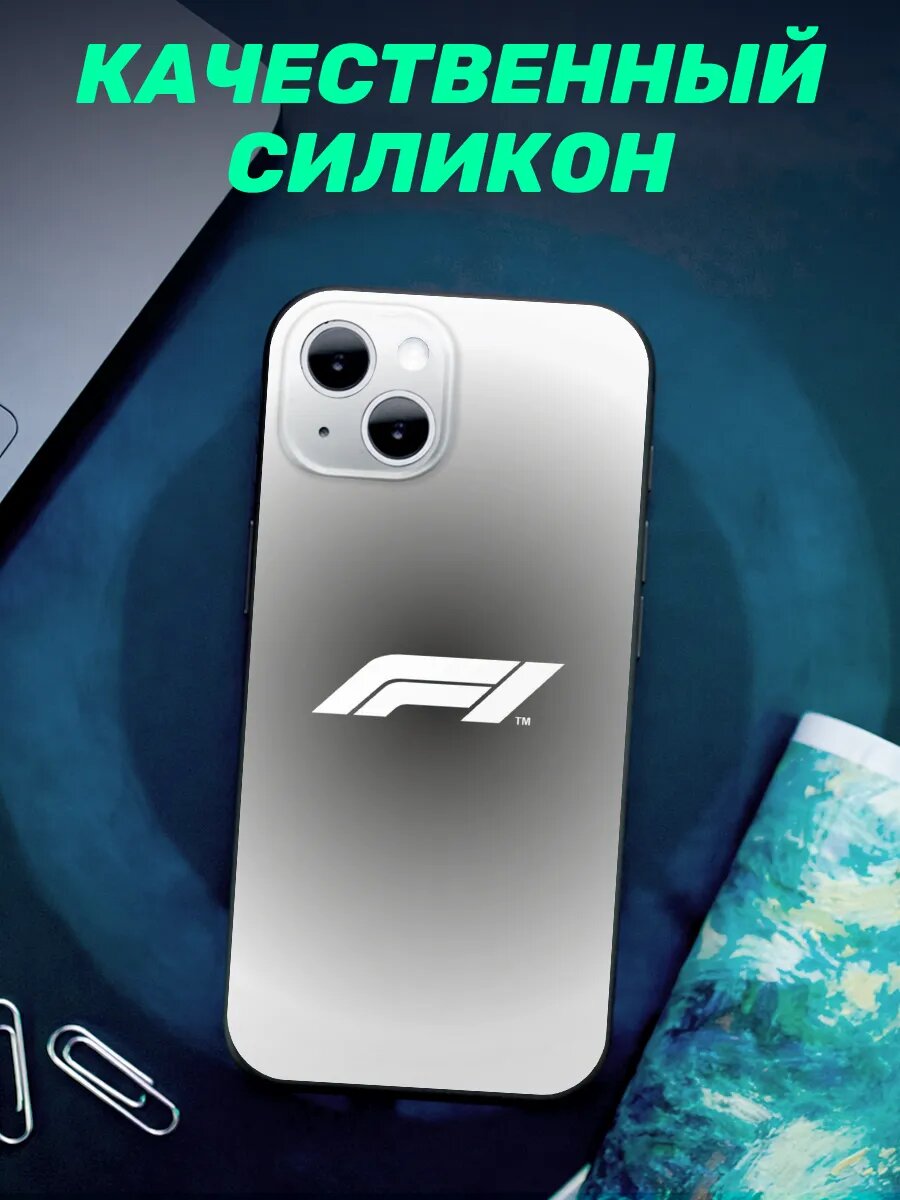 Чехол на iphone 15 Формула 1 — фото 1