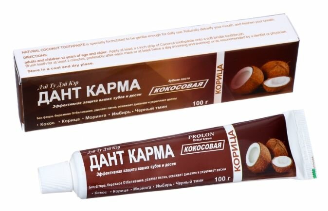 Day2Day Зубная паста Care Coconut toothpaste Дант Карма, Кокосовая, 100 г