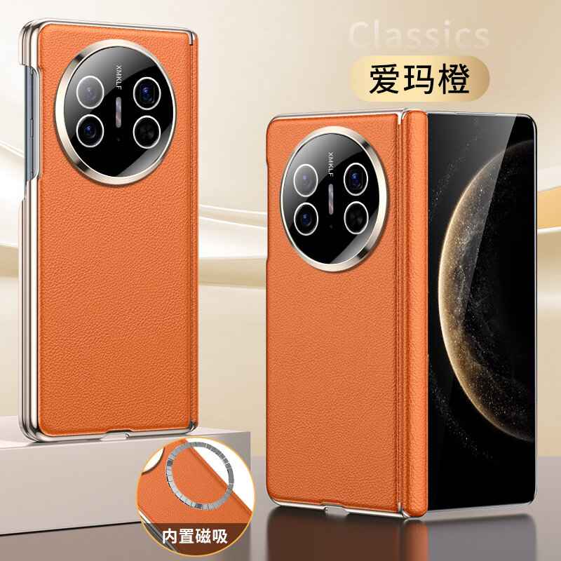 Чехол для Huawei Mate X5/Хуавей Мате X5, soft touch, чехол-кардиомонитор, искусственная кожа, поликарбонат (PC), защита камеры, ударопрочный, усиленные углы, Huawei, Huawei Mate X5, orange,
