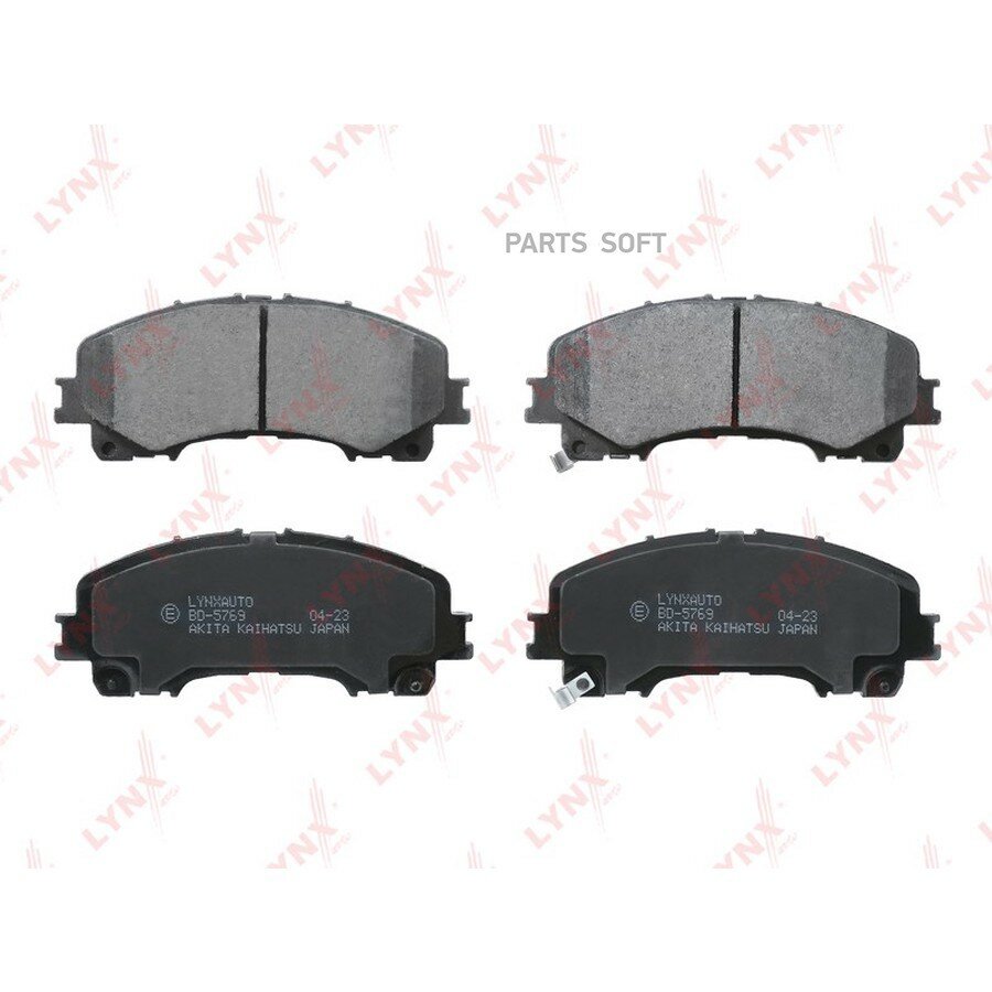 Колодки тормозные передние NISSAN X-Trail (T32) 13>, RENAULT Koleos II 16>, INFINITI Q50 13> / QX50 18> / QX55 21> от официального дистрибьютора, LYNXAUTO, артикул BD5769