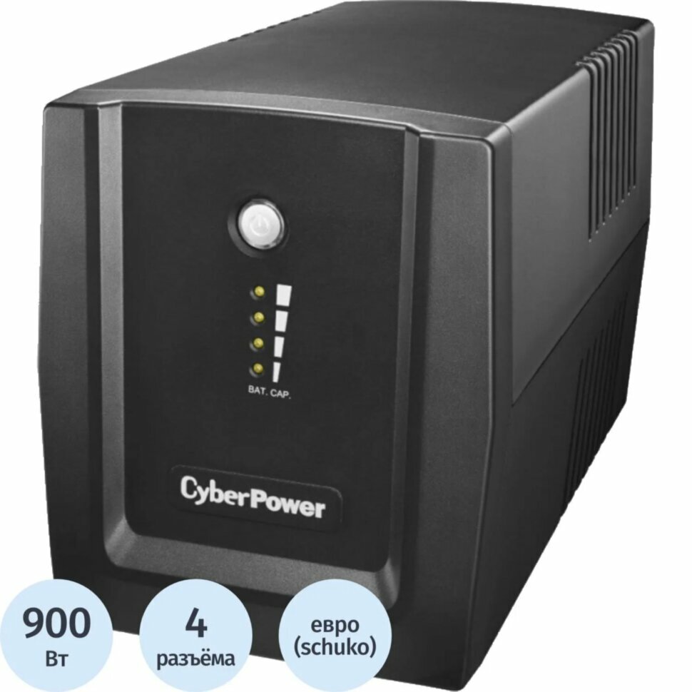 ИБП CyberPower UT1500EG лин.-инт, 1500ВА/900Вт 4xEURO, 2290695