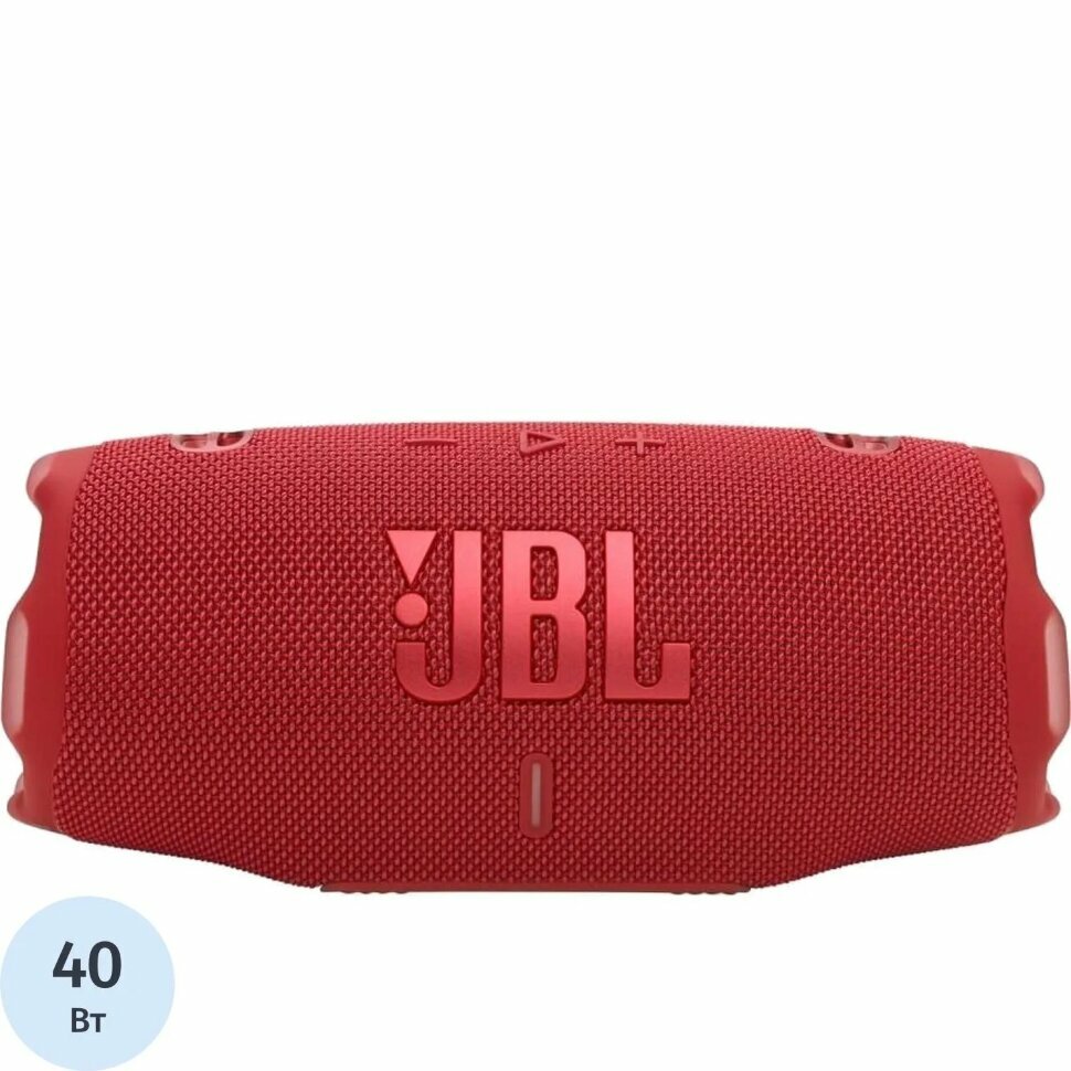 Портативная акустика JBL Charge 6 Red (JBLCHARGE6RED), 2401538