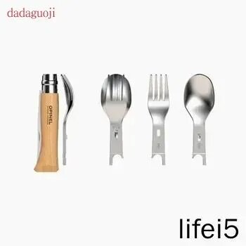 Opinel Nomad Plus Набор для пикника + карманный нож №8