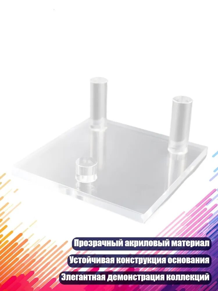 ESTONE Полка, 6х6 см