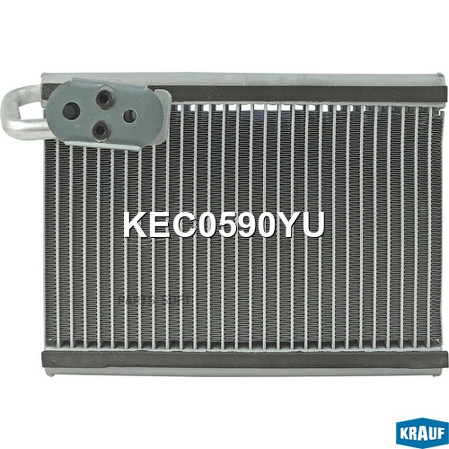 Испаритель кондиционера от официального дистрибьютора, KRAUF, артикул KEC0590YU