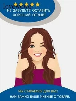 Инструмент для велосипеда — фото 1