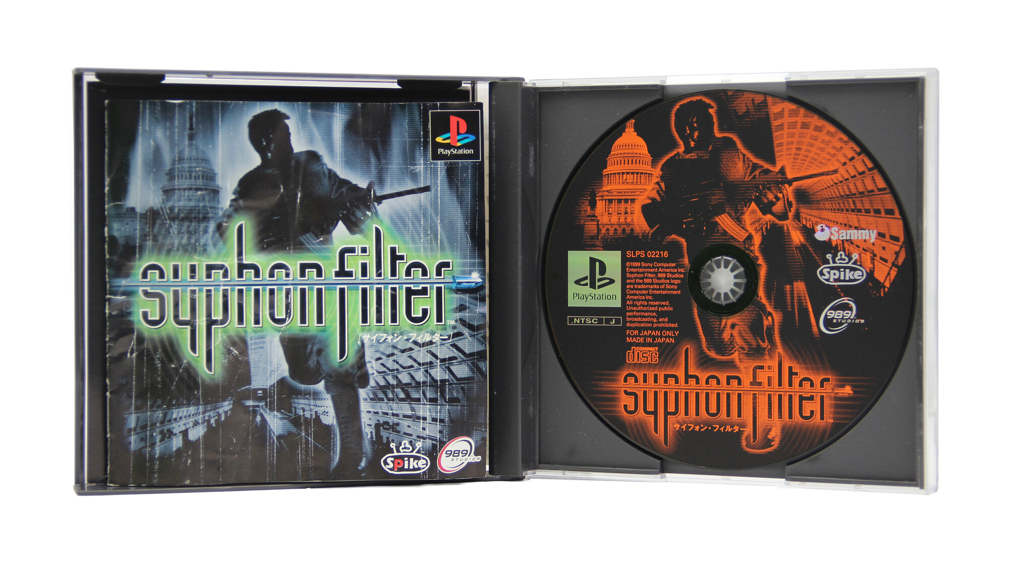 Syphon Filter (PS1, NTSC-J) — фото 1
