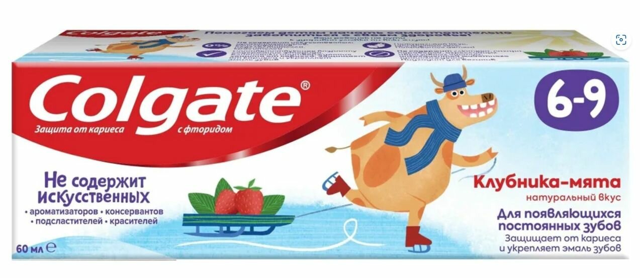 Colgate Детская зубная паста Клубника и мята, 6-9 лет, 60 мл