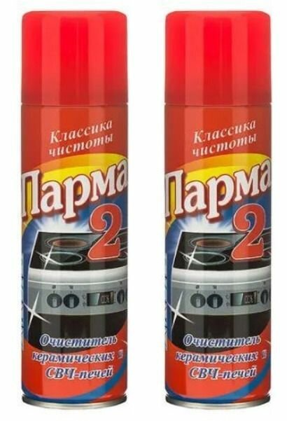 Сибиар Чистящее средство для керамических плит и СВЧ-печей Парма-2, 255 мл, 2 шт /