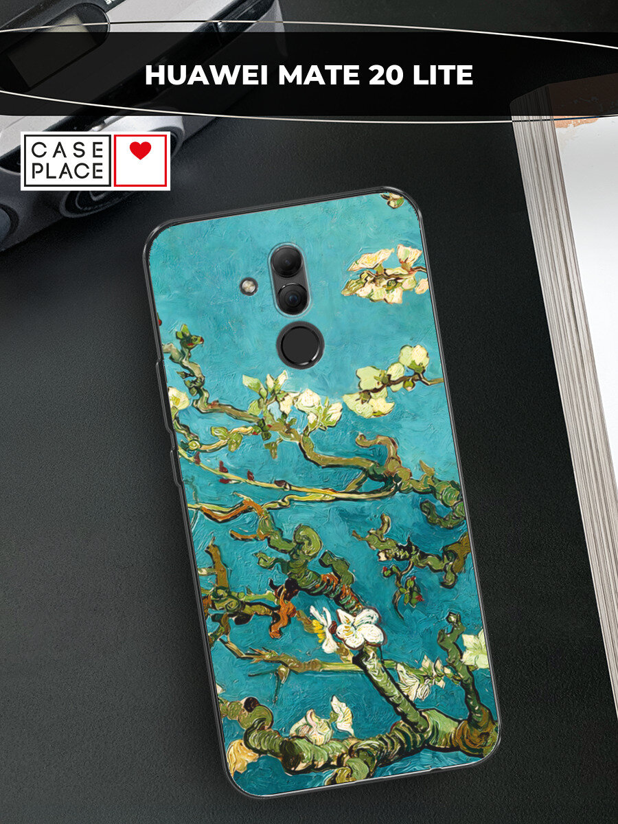 Чехол на Huawei Mate 20 Lite / Хуавей Мате 20 Лайт с принтом Ван Гог
