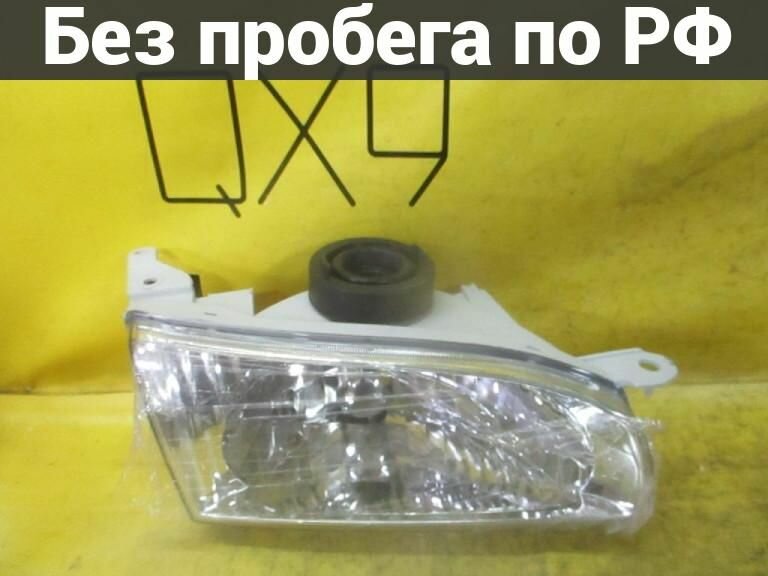 Фара Право с пробегом Toyota Corolla AE110