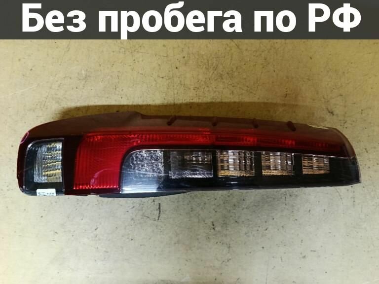 Стоп Лево с пробегом Toyota Voxy ZWR80G