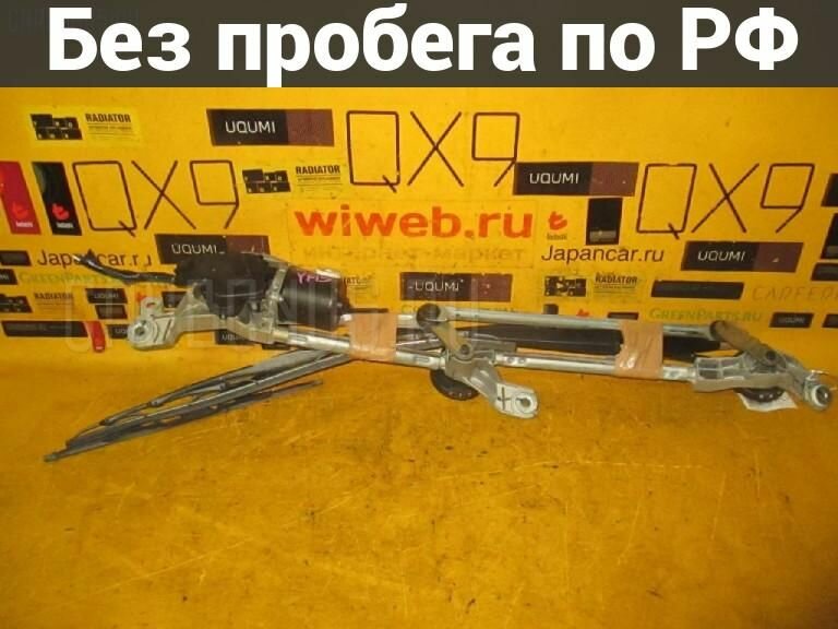 Мотор дворников с пробегом Nissan Juke YF15