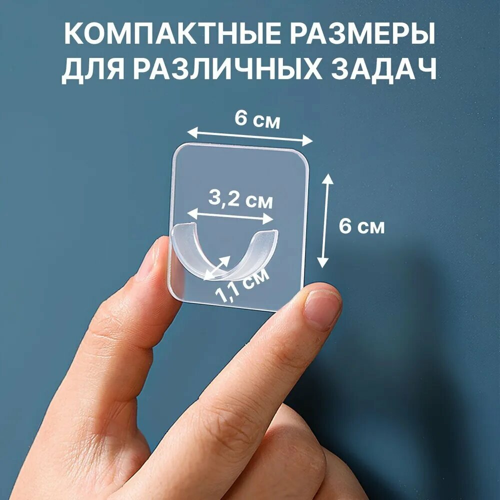 Аксессуар для карниза — фото 1