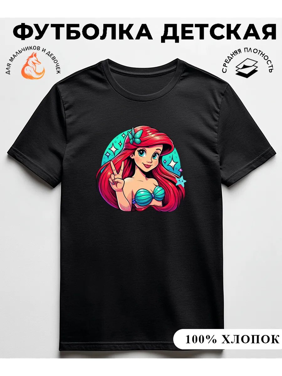 Футболка LISA PRINT базовая