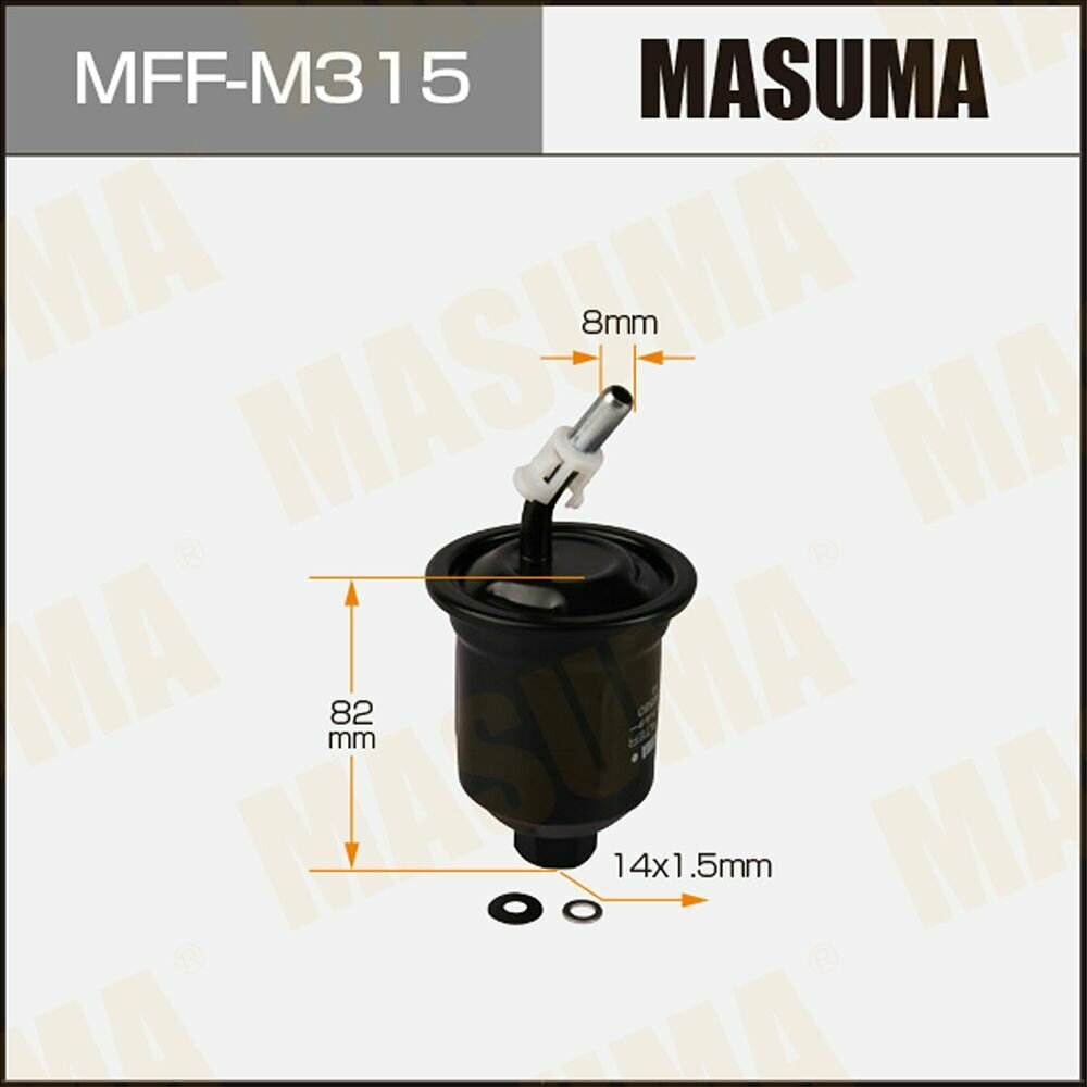 Фильтр топливный MITSUBISHI CHALLENGER MASUMA MFF-M315