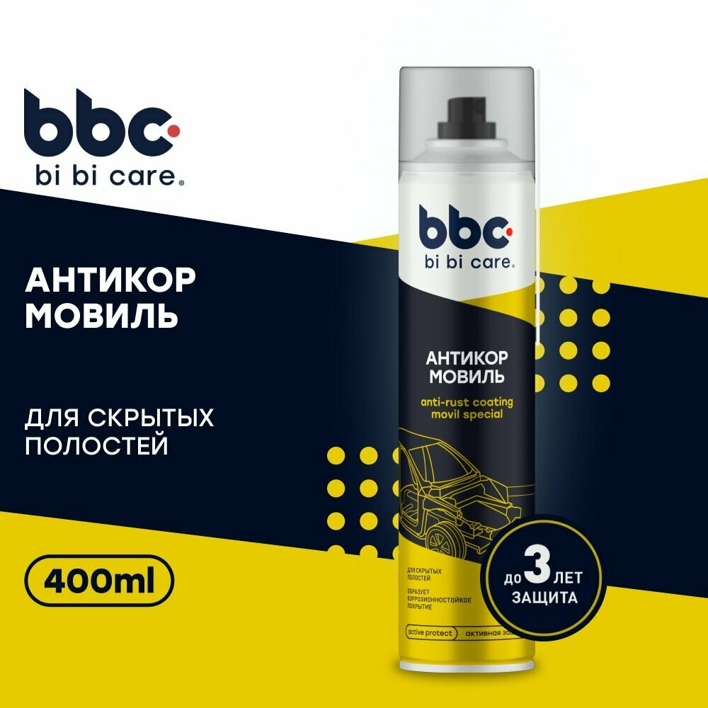 Мовиль 400 мл BBC 4021 — фото 1