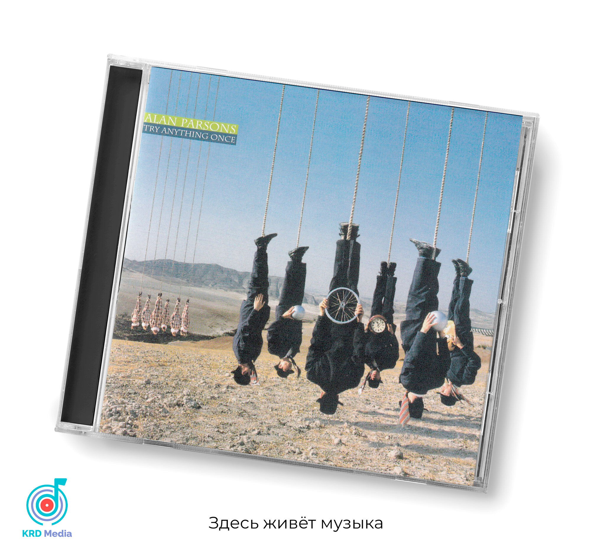 Alan Parsons - Try Anything Once, 1993, 24-page, CD-Аудио