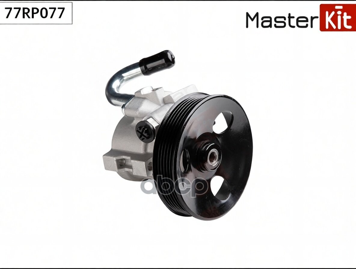 Насос гидроусилителя Chevrolet 77RP077 MasterKit арт. 77RP077