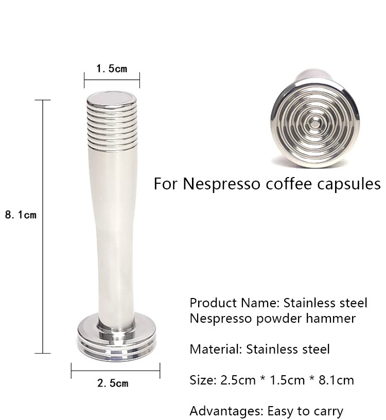 Нержавеющая сталь Nespresso пресс-порошок
