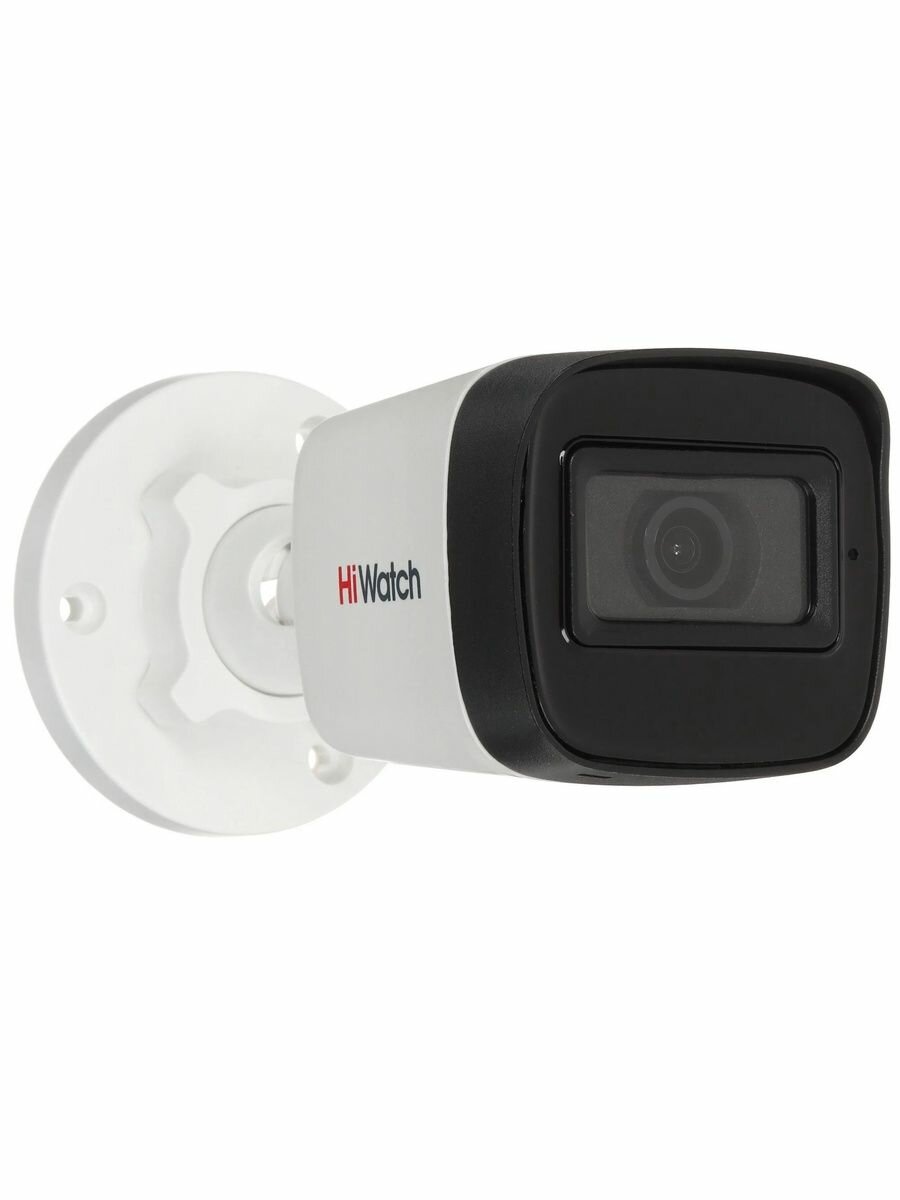 IP-видеокамера HiWatch IPC-B040 (B) (2.8 mm) / CMOS Progressive Scan, 4 Мп / EXIR