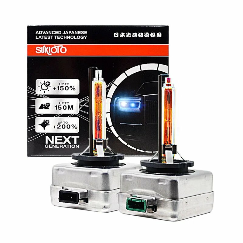 Ксеноновые лампы D1S 3000K 55W SUKIOTO 2шт.