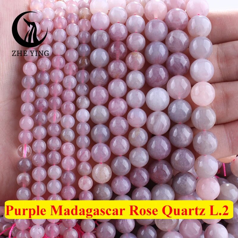 Розовый кварц Мадагаскар бусины для украшений Фиолетовый, 8-8.5mm(43-45pcs), 257Purple rose L.2