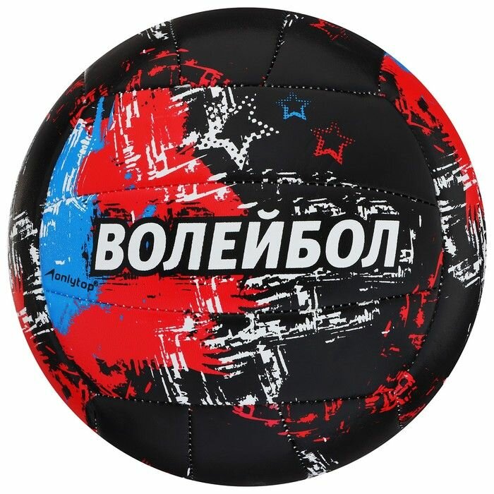 Мяч волейбольный Aсе для тренировок и спортивных игр, машинная сшивка, 18 панелей, размер 5