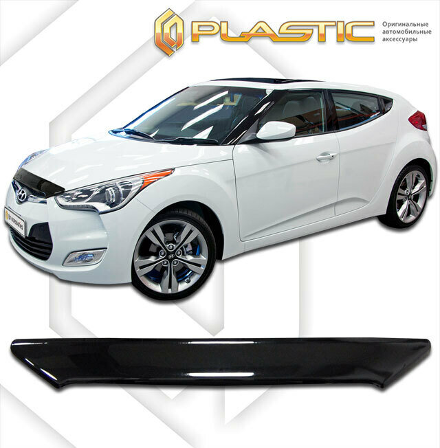 Дефлектор капота для Hyundai Veloster 2011-2018 Classic черный